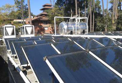 Exergy Heating Solutions